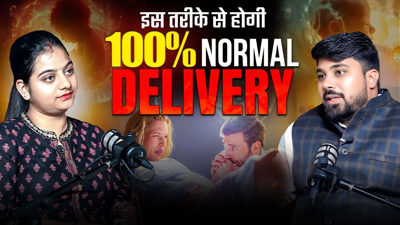 Normal Delivery vs C-Section: Which is Better?
