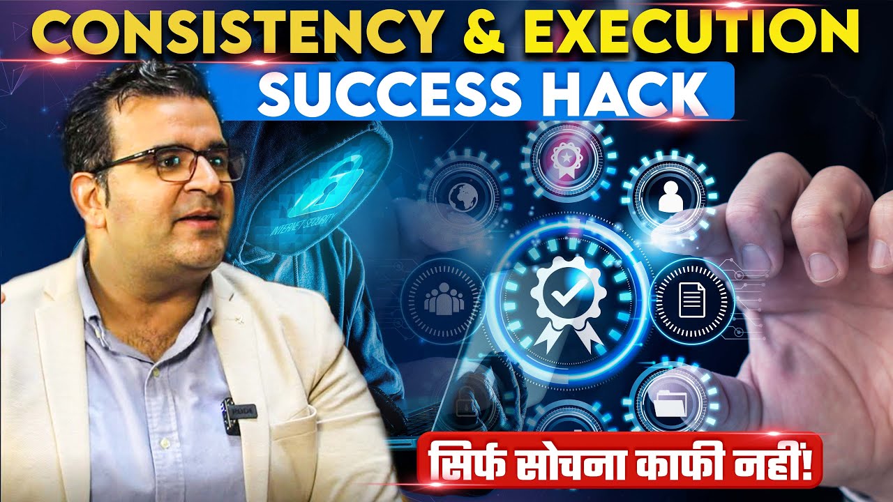 How to Increase Consistency: Proven Strategies